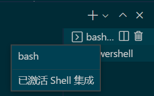 VSCode终端提示Shell集成无法激活的解决方法 | 空城盼故人