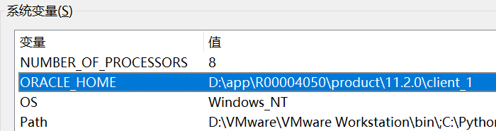 Net Framework 连接 Oracle数据库:找不到请求的 Net Framework Data Provider。可能没有安装 空城盼故人